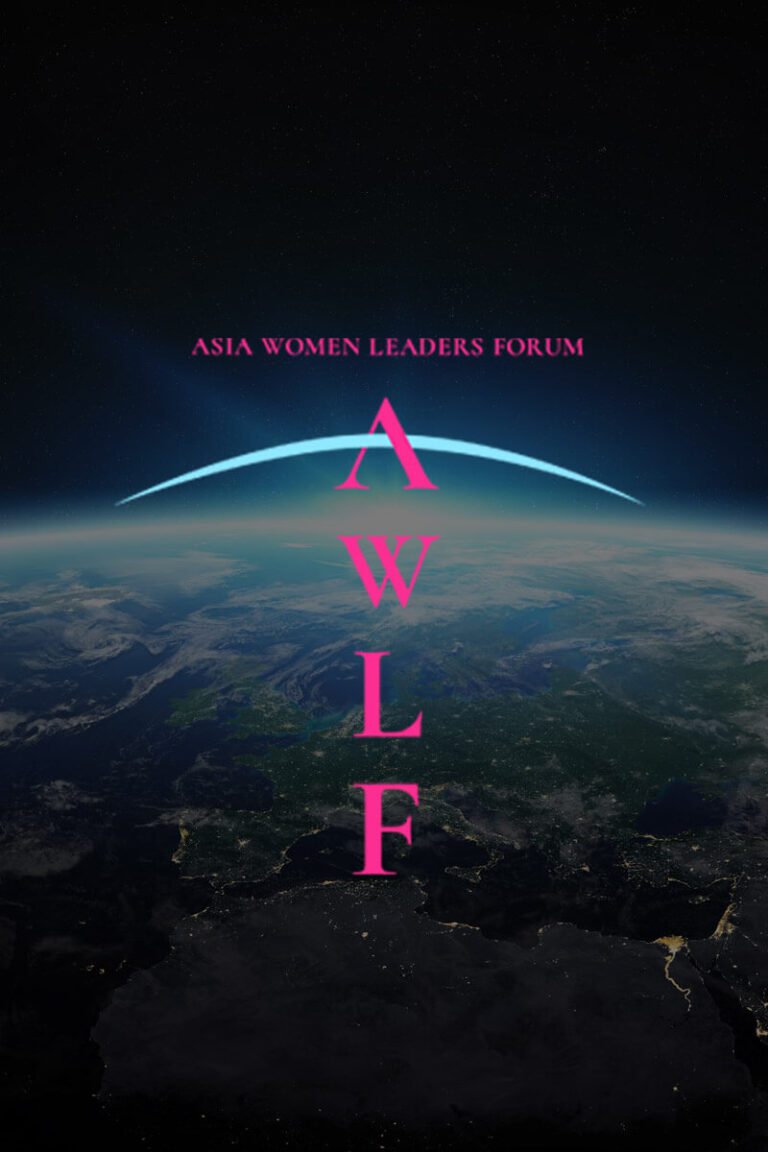 Home | AWLF