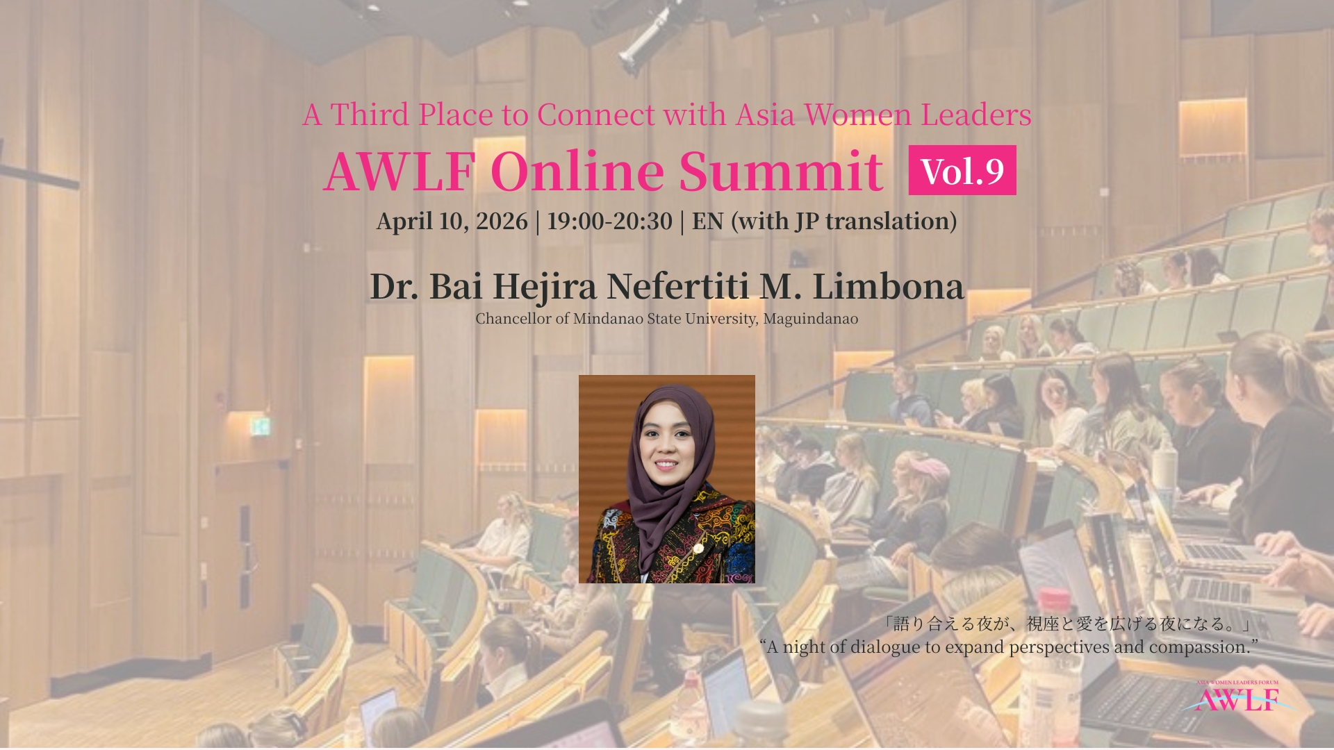 【Event Announcement】AWLF Online Summit Vol.9 (April 10, 2026) | AWLF
